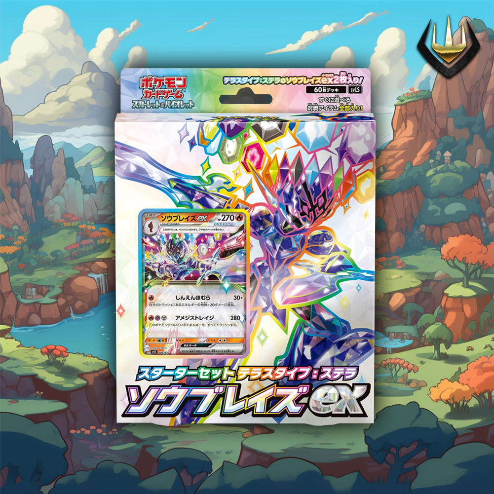 Scarlet & Violet Pokemon Japanese Starter Set [Terastal Stellar Cerule