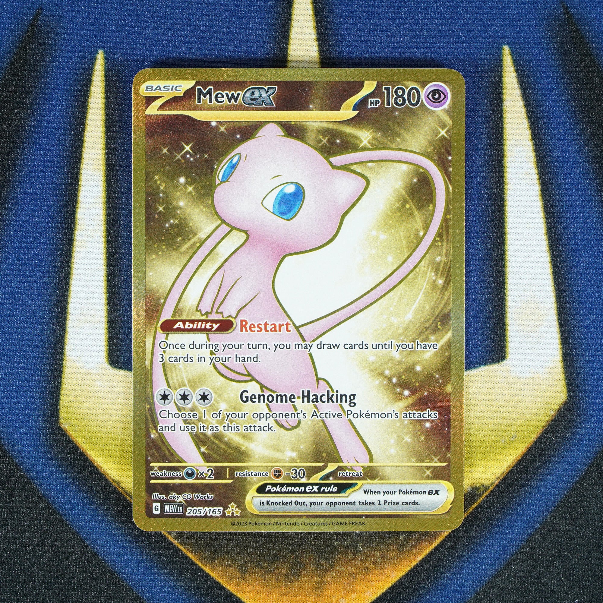 Mew Ex 151 Hyper Rare 205/165 [M]